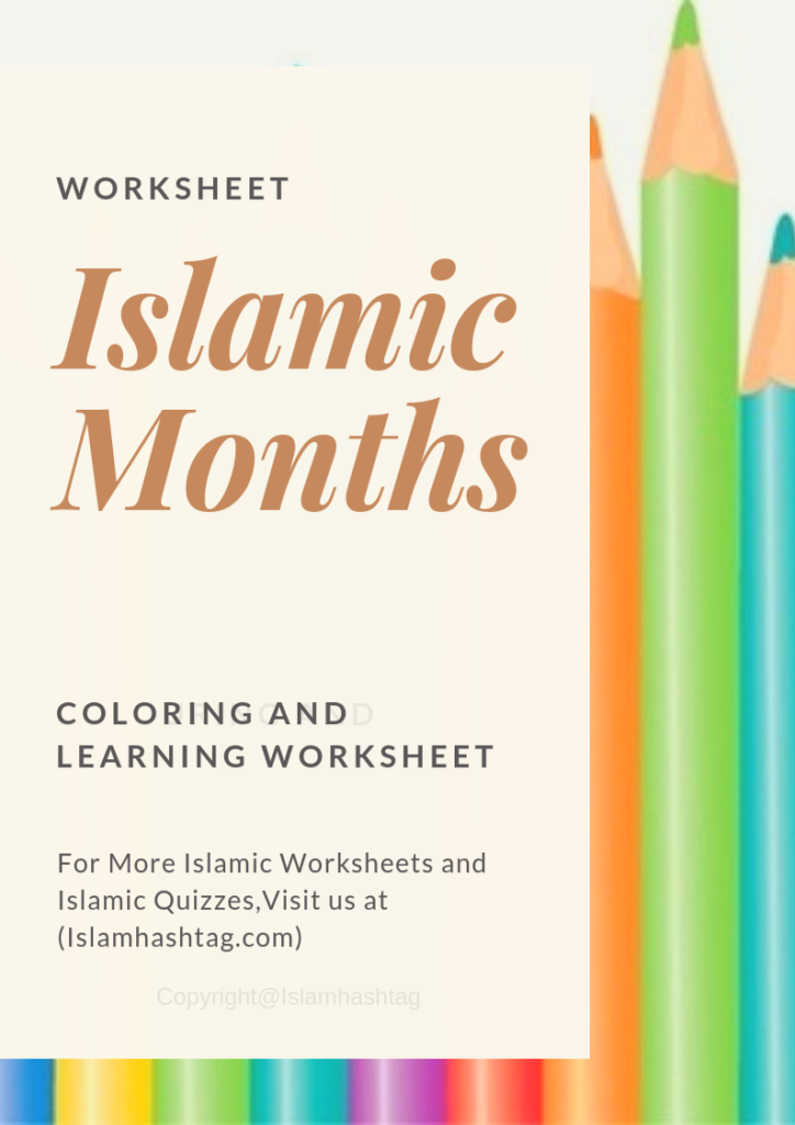 Islamic Months Worksheet: Islamic Coloring Book - courses.Islamhashtag